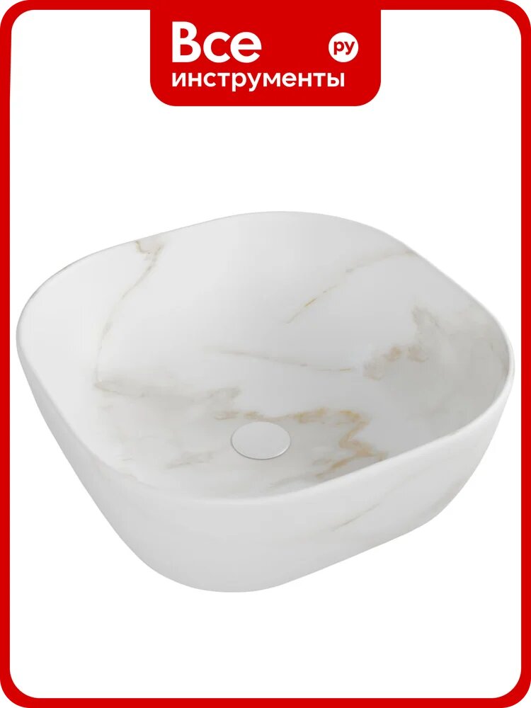 Раковина для ванной накладная Teymi Solli 41 artceramic цвет мрамор белый матовый T50382 ЦБ-00272526