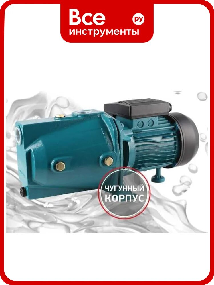 Насос поверхностный PROFLINE LUX 1000/44C УТ-00048580