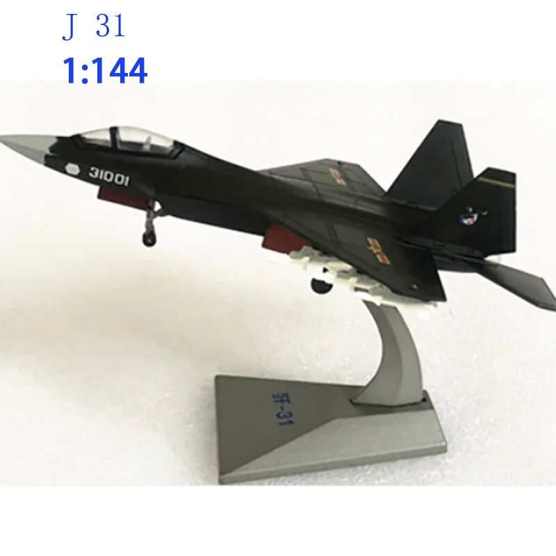 Модель самолета J 31 1:144
