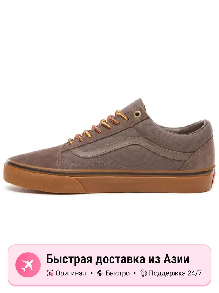 Кроссовки VANS Old Skool
