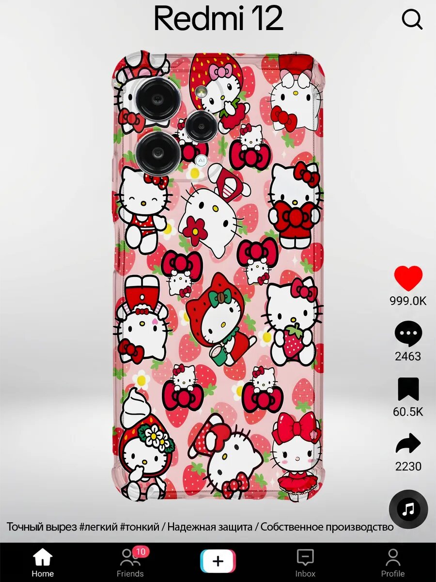 Чехол на Xiaomi Redmi 12 с принтом Хелло Китти