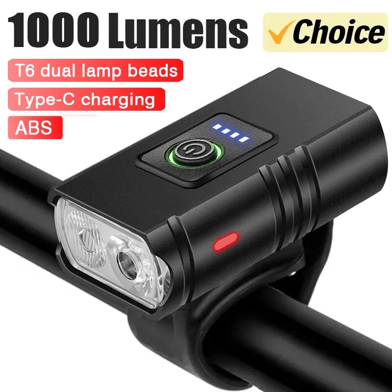 Велофара 1000 Люмен, T6, Type-C, ABS, Bike Light A