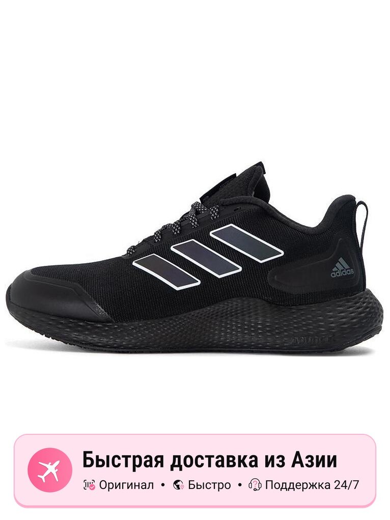 Кроссовки adidas Edge Gameday Guard