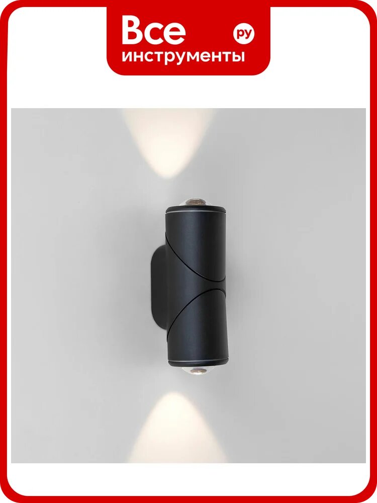 Садово-парковый светильник Elektrostandard - 35127 -D GIRA D LED черный a056335