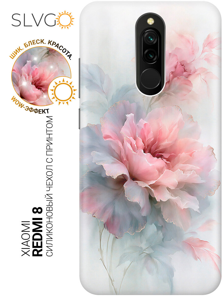 Силиконовый чехол на Xiaomi Redmi 8 с принтом Акварельная мечта, trn