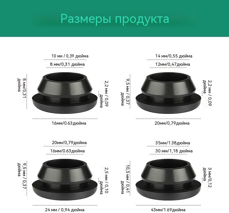 Шайба M8, 20 шт. — фото 1