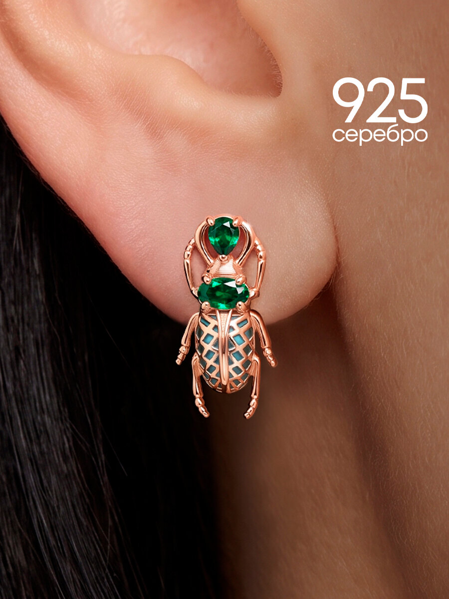 Серьги Lamponi, серебро, 925 проба, родирование, изумруд синтетический