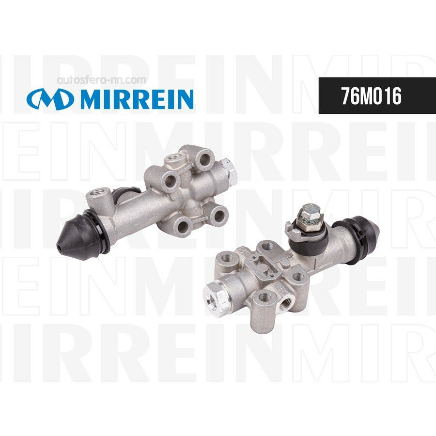 MIRREIN 76M016 Кран уровня пола без тяги \Cетра