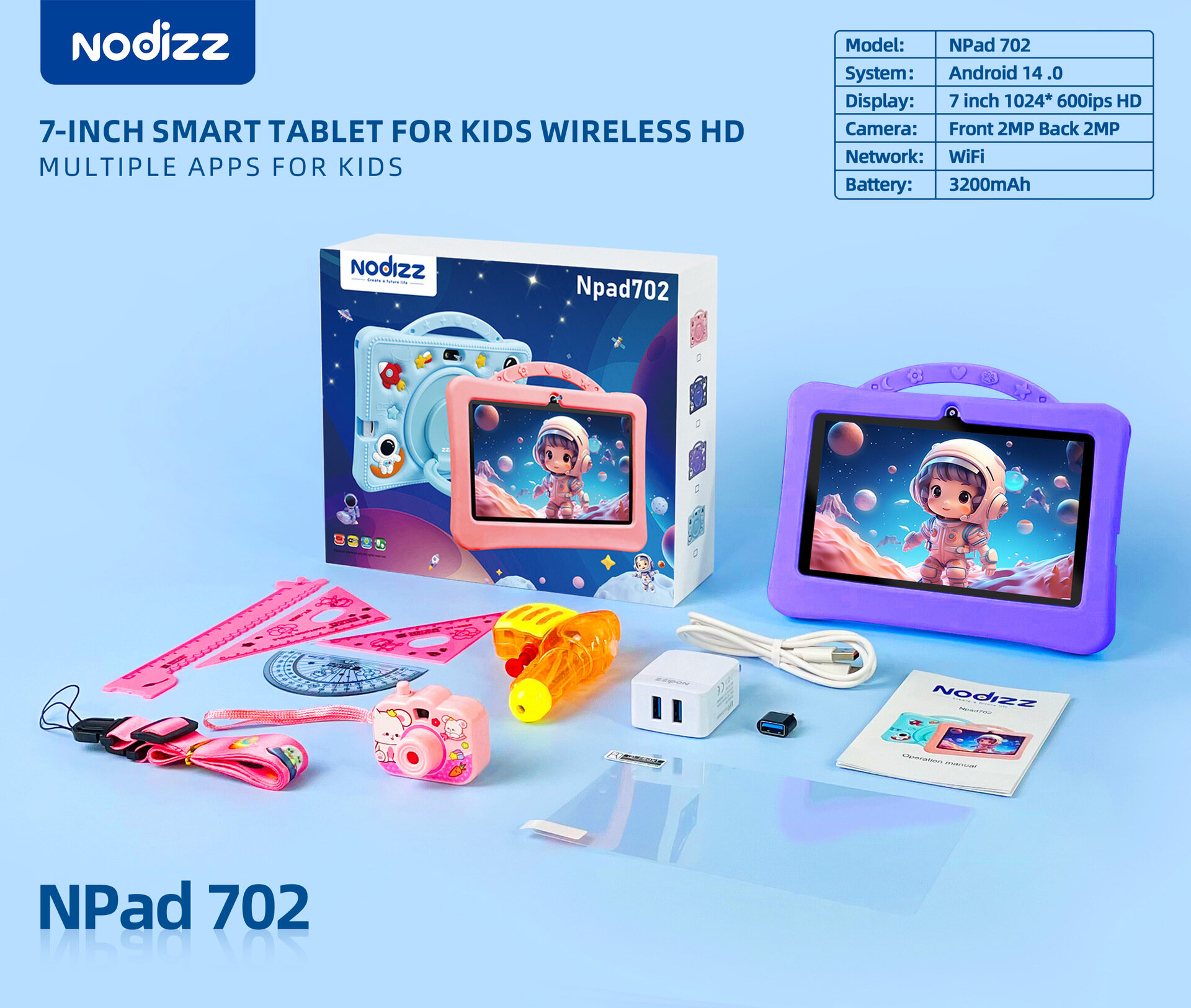 Детский планшет Nodizz NPad 702, 7", Android 14, Wi‑Fi, камеры 2+2МП, 3200мАч