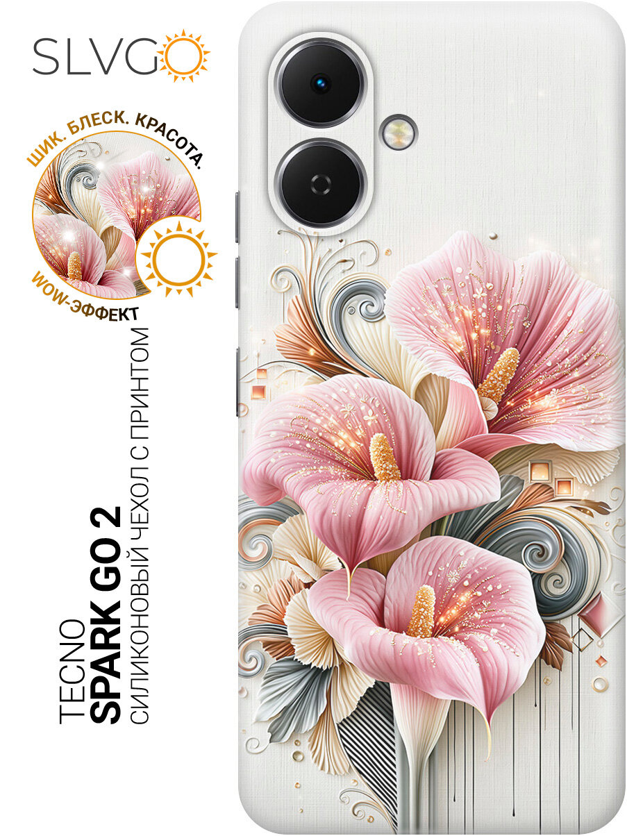 Силиконовый чехол на Tecno Spark GO 2 с принтом Нежно-розовые каллы, trn
