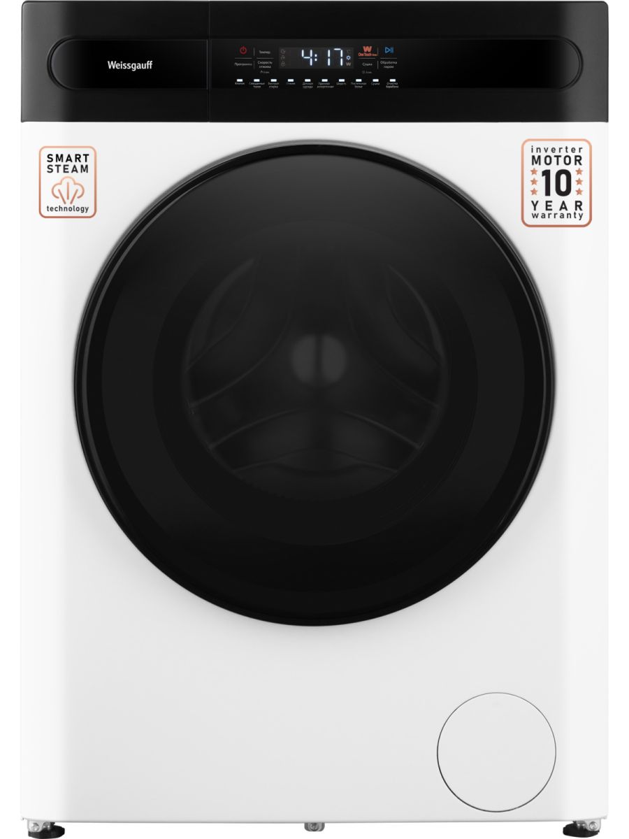 Стиральная машина Weissgauff WMD 46148 DC Inverter Steam кл: B фронт. макс:8кг (с сушкой) белый инвертор