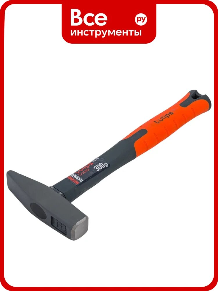 Слесарный молоток Tulips tools 300 г, фиберглас IS12-503