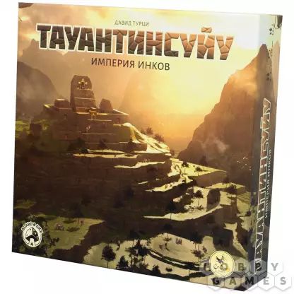 Настольная игра Тауантинсуйу Империя инков