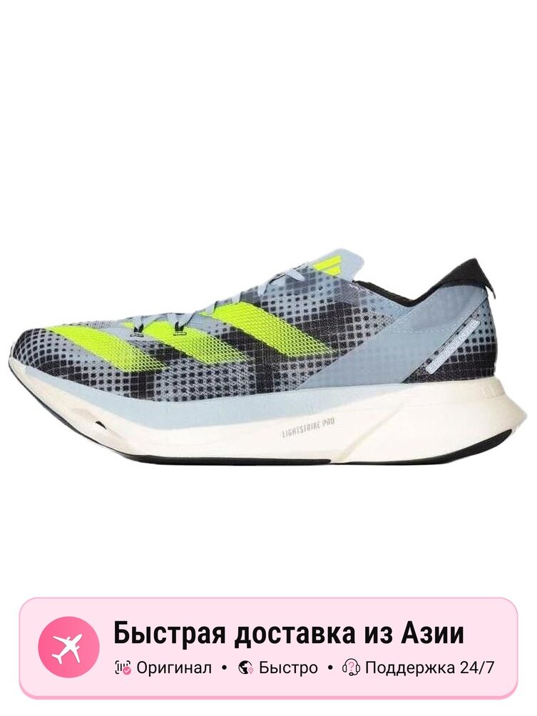 Кроссовки adidas Adizero Adios Pro 3