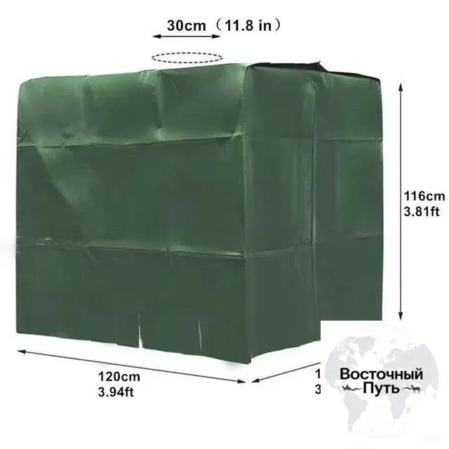 Чехол на теплицу, парник 1.03x1.2 м оксфорд 150 мкм 200 г/кв. м 1 шт