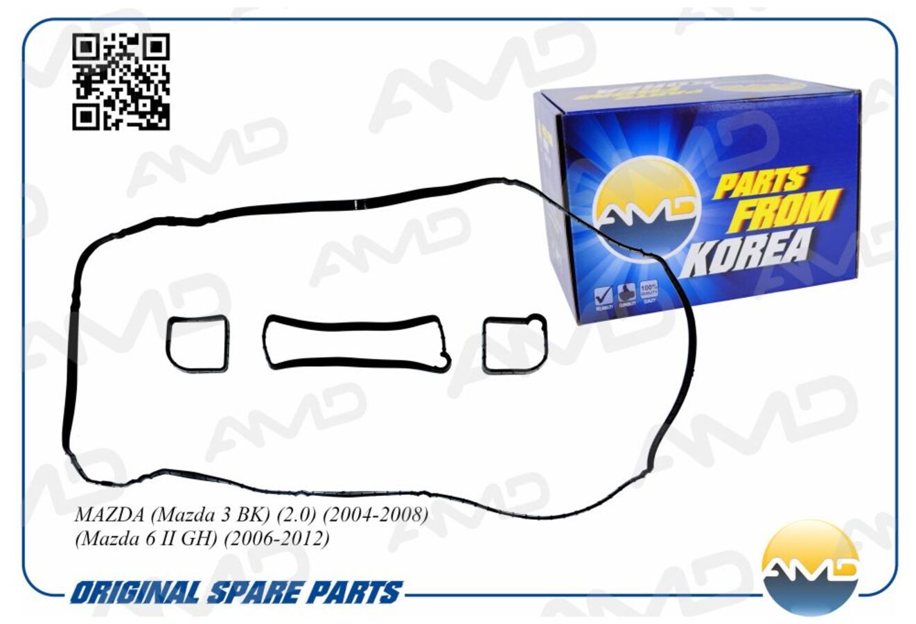 Прокл. клап. кр. Mazda (Mazda 3 Bk) (2.0) (2004-2008) (Mazda 6 Ii Gh) (2006-2012) (AMD AMD. GAS333)