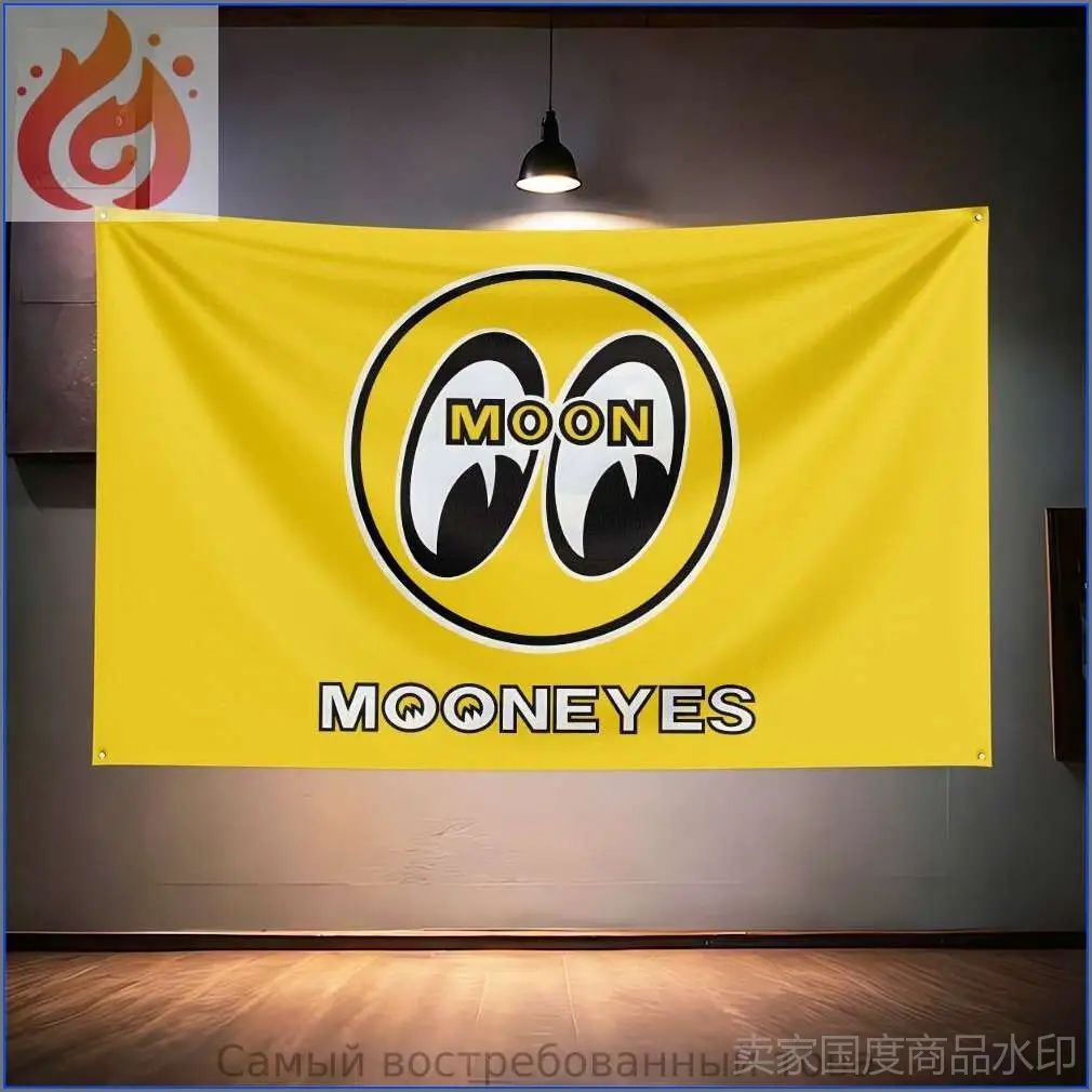 Флаг Mooneyes из полиэстера, винтаж тюнинг JDM, настенное полотно для гаража автолюбителей 90x150cm