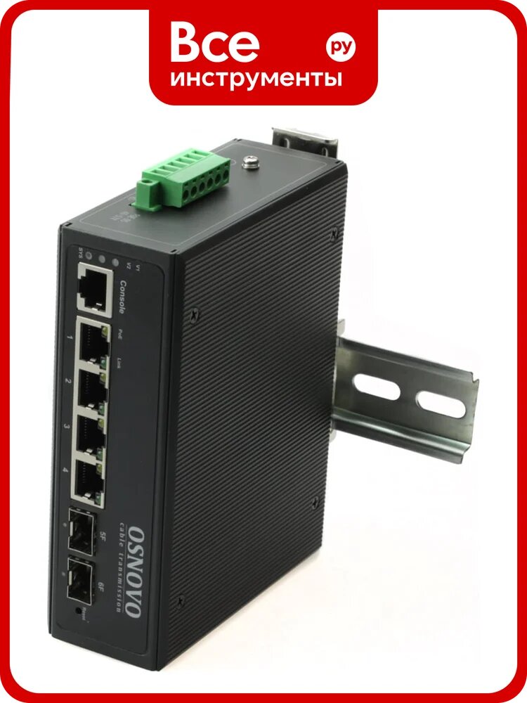 Промышленный управляемый (L2+) PoE коммутатор Gigabit Ethernet на 6 портов SW-80402-IL(port 90W,360W) OSNOVO 14823