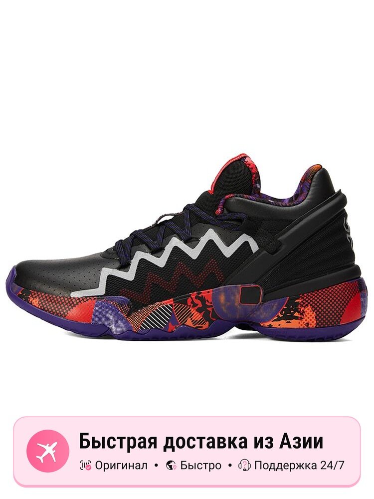Кроссовки adidas D.O.N. Issue #2