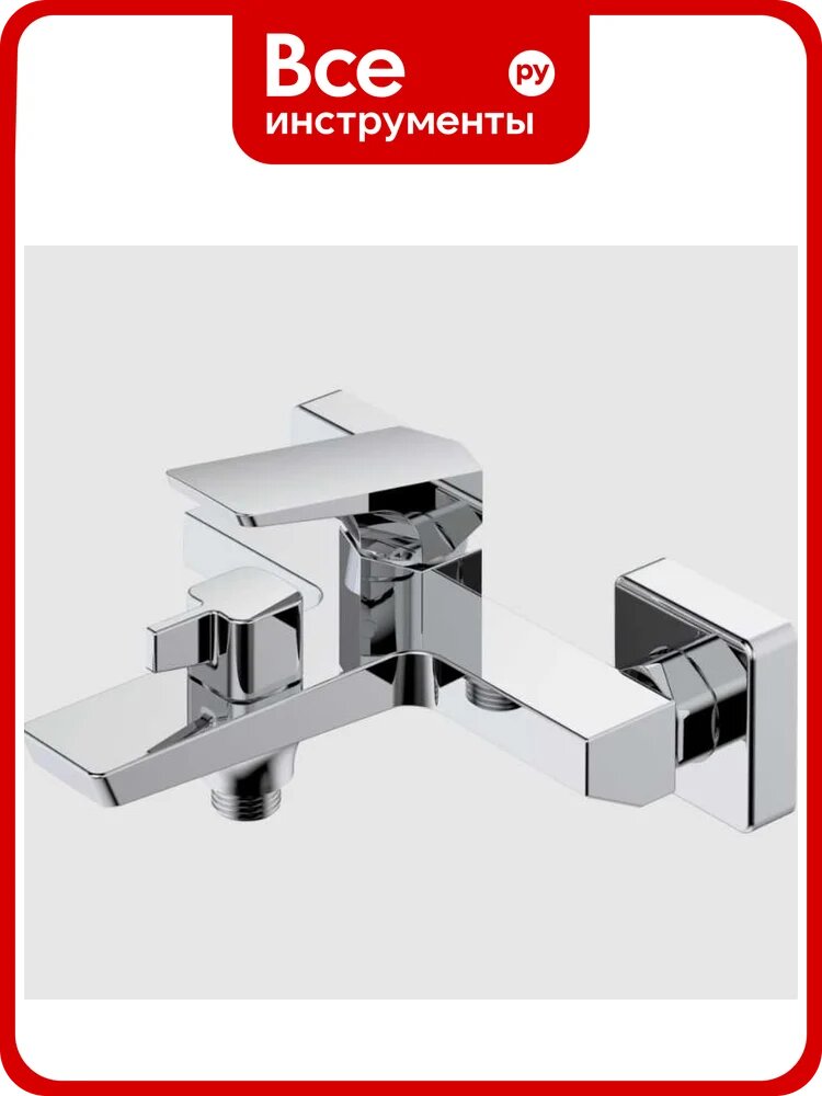 Смеситель для ванны HAIBA хром HB60726
