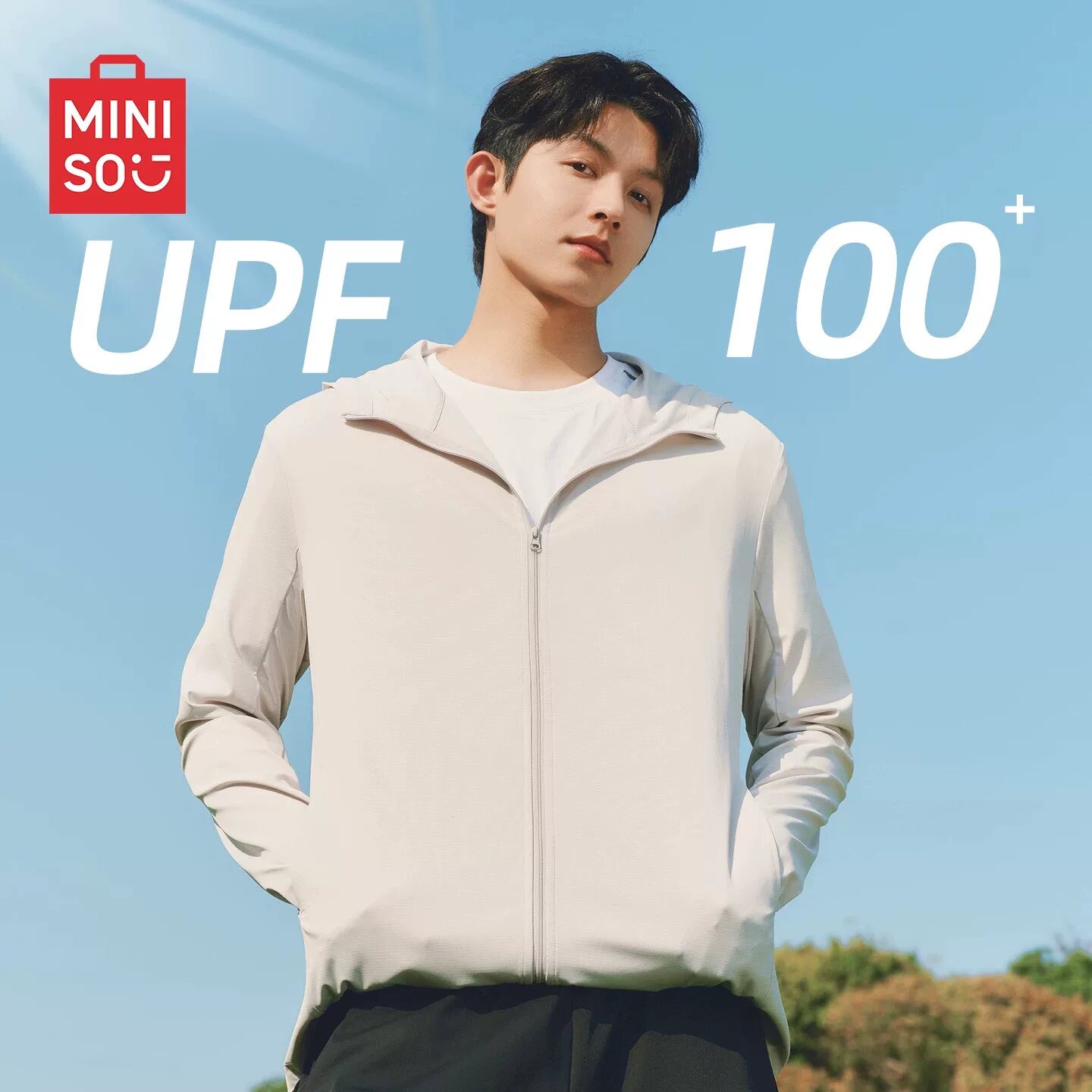 Рашгард MINISO 427153338