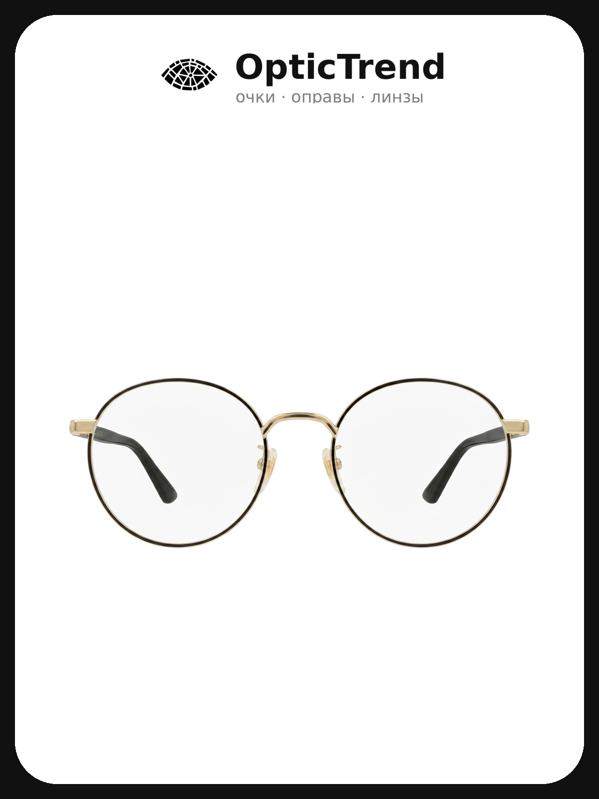 Gucci GG 0297OK 003