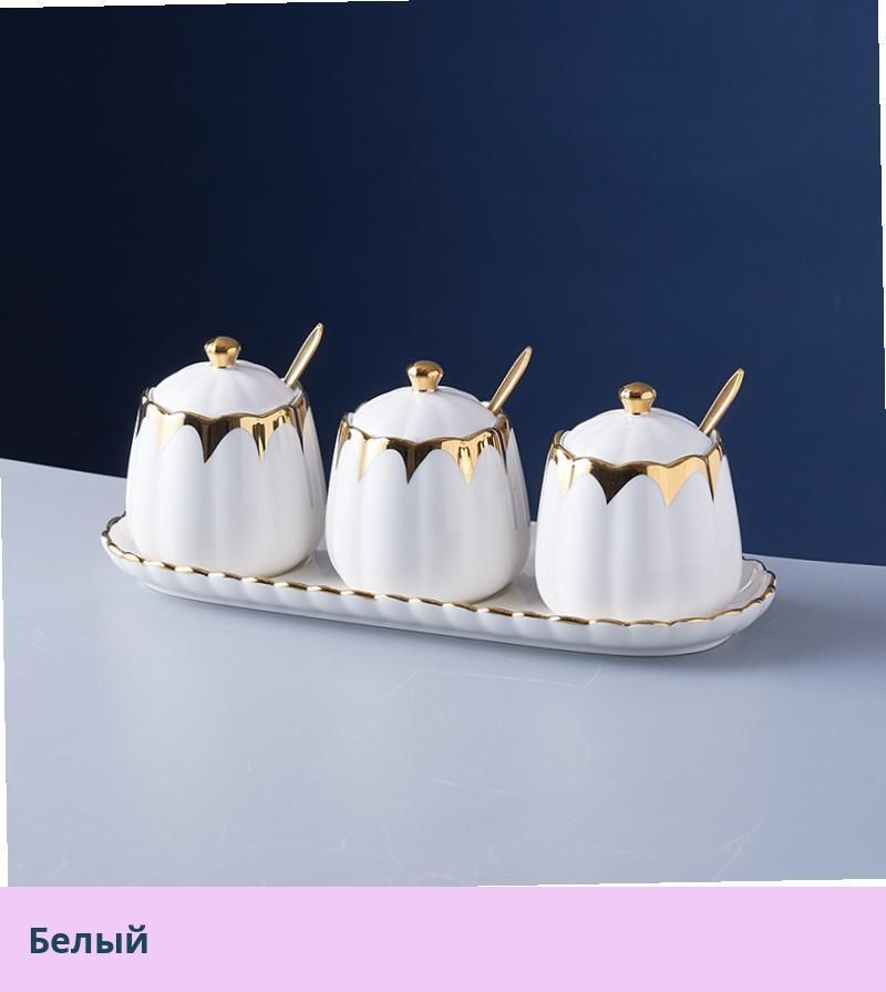 IKEA Мельница для специй белый, белого цвета, одна упаковка в комплекте, подходит для измельчения специй и приправ