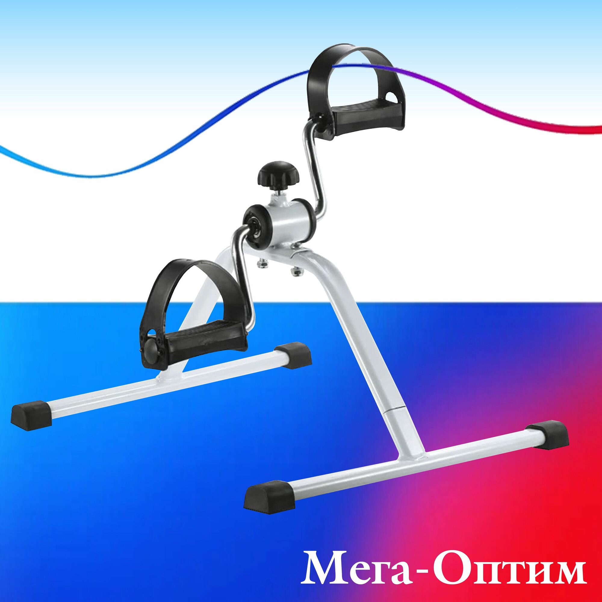 Реабилитационный мини тренажер для моторики рук и ног после инсульта Mega-002 Мега-Оптим
