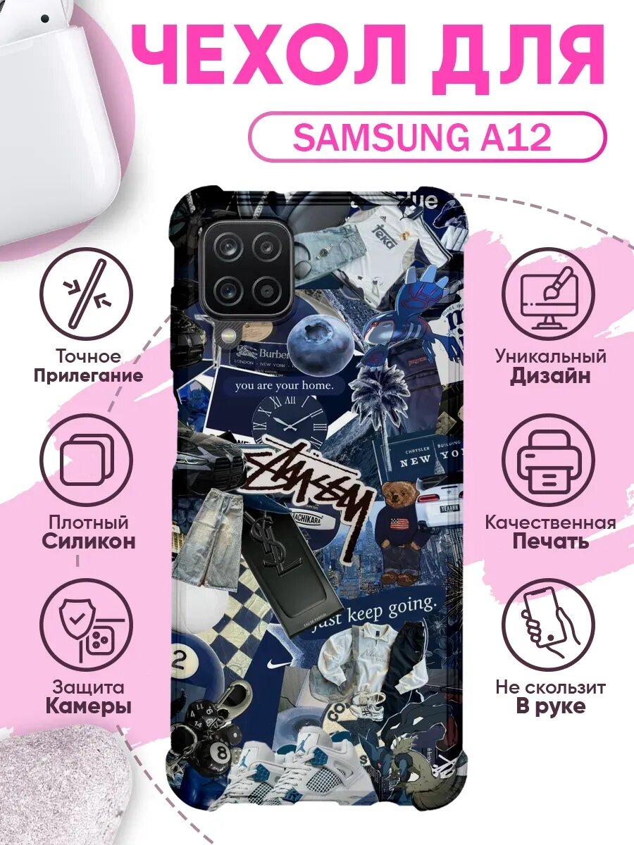 Чехол на SAMSUNG A12 с принтом y2k stussy