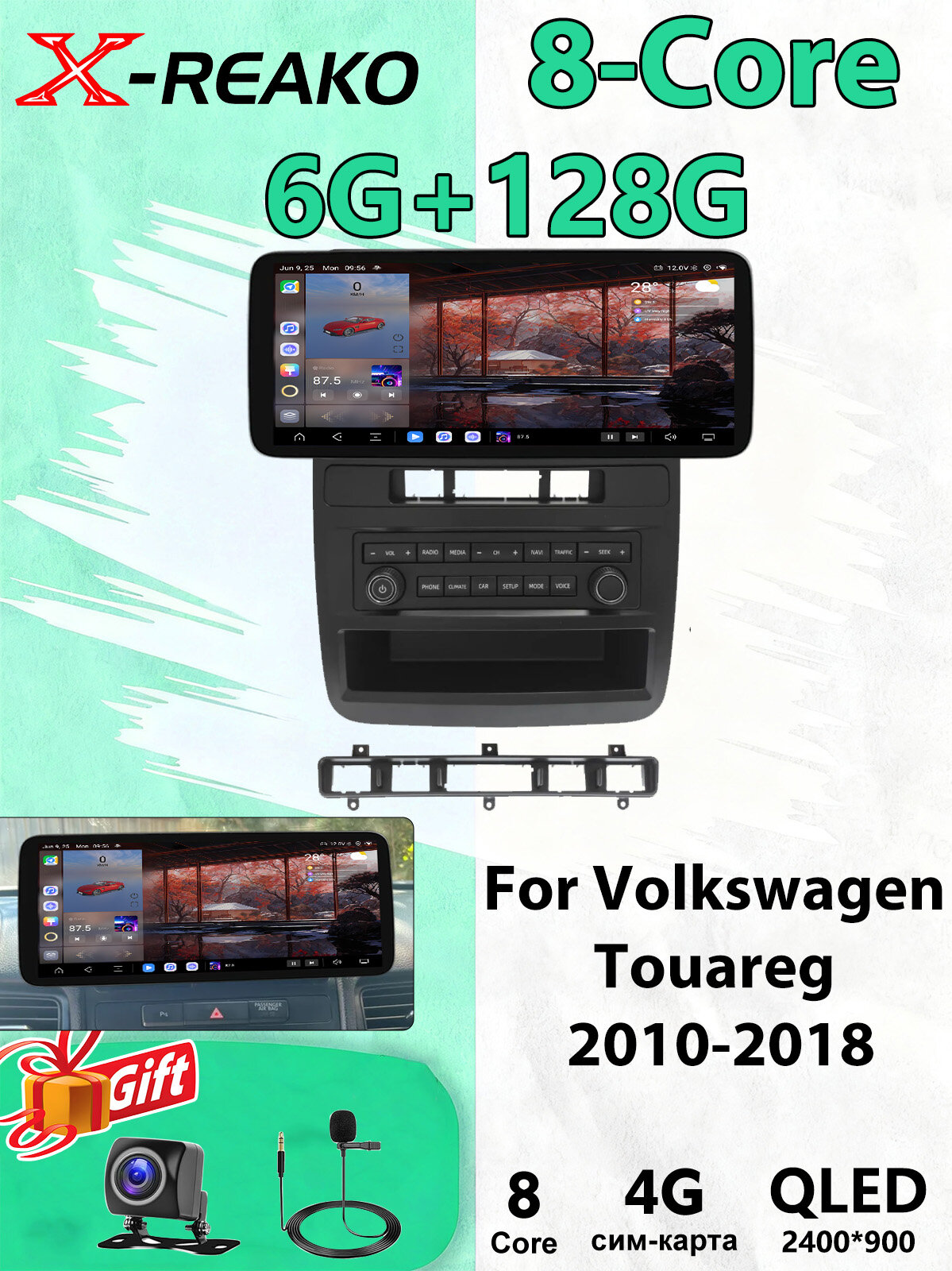 Магнитола для For volkswagen touareg 2010-2018 экран 12.3 дюймов Андроид wifi Bluetooth GPS