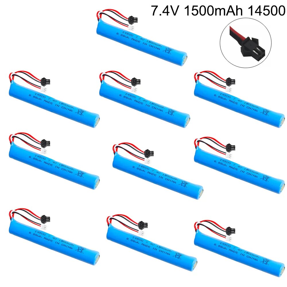 7.4V 1500mAh 14500 литий-ионная батарея SM-2P, подходящая для электрических пистолетов для водяных баков для игрушек, аксессуаров для батареи для мини-пистолета