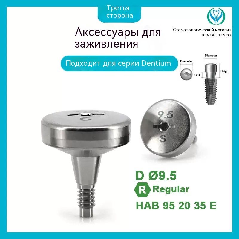 Инструменты для моделирования