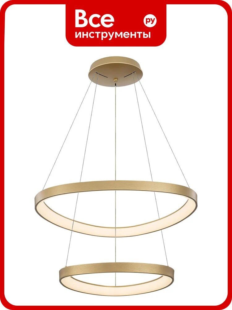 Умная подвесная люстра Citilux GENKA SMART LED CL756A072