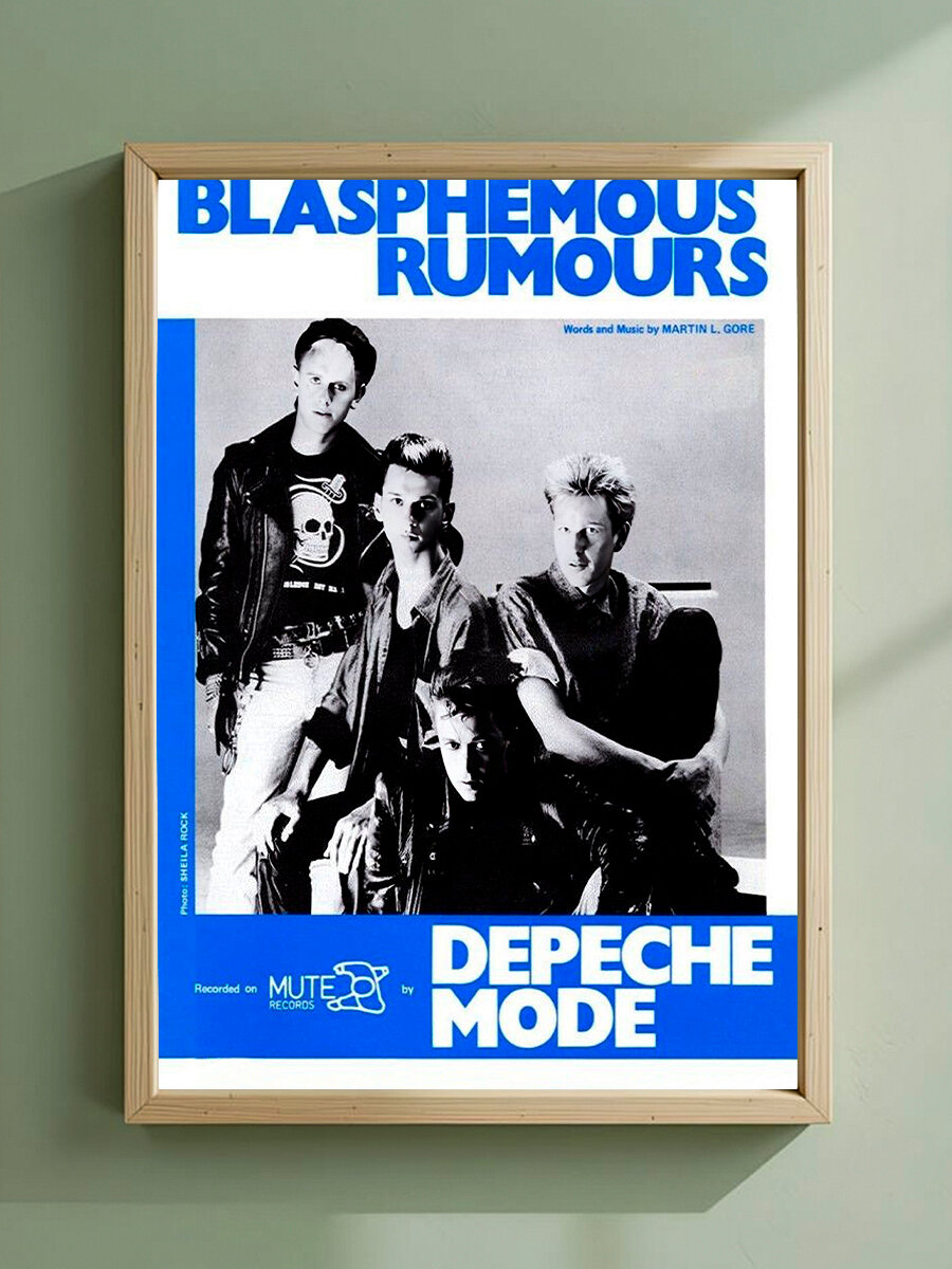 Постер, плакат на стену "Обложка альбома Blasphemous Rumours - Depeche Mode" 42 см х 29,7 см (А3), Без Рамы