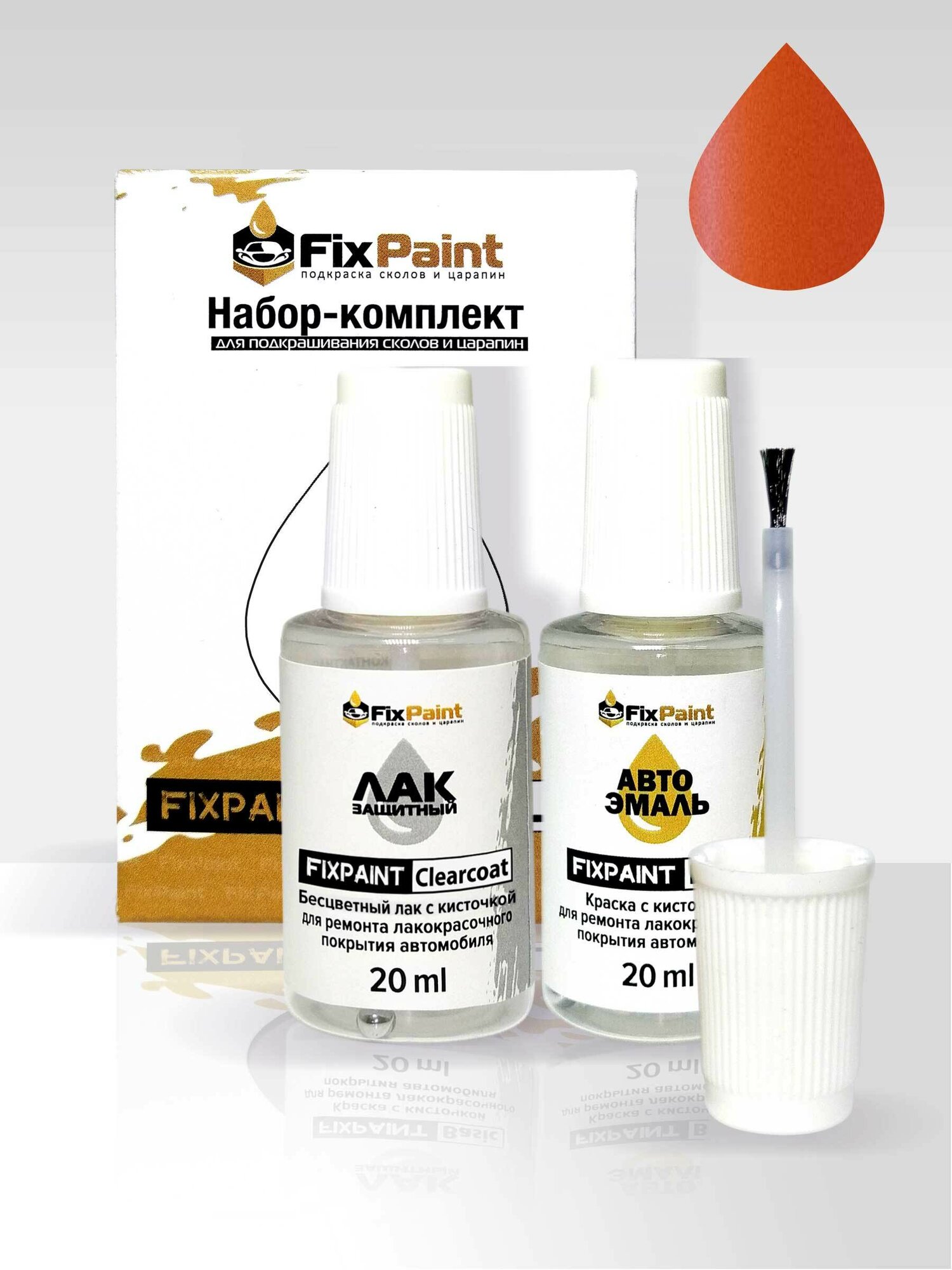 Подкраска LADA GRANTA, код 111, апельсин, набор FixPaint Double, краска и лак для подкраски сколов и царапин
