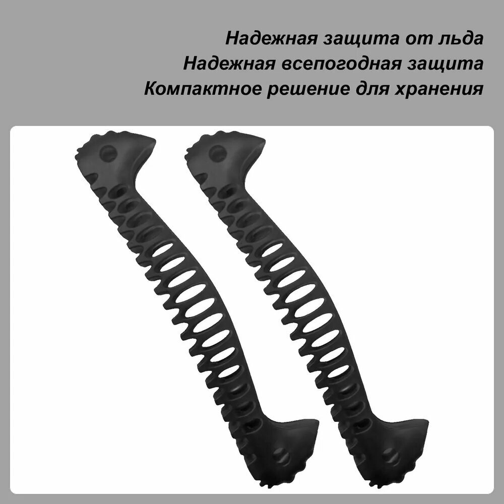 Чехол для спортивного инвентаря