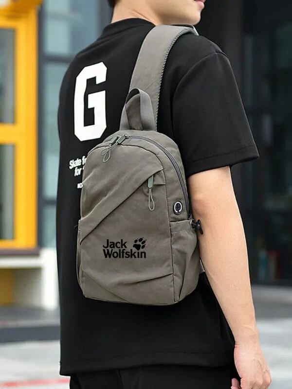 Jack Wolfskin Сумка школьная, спортивная