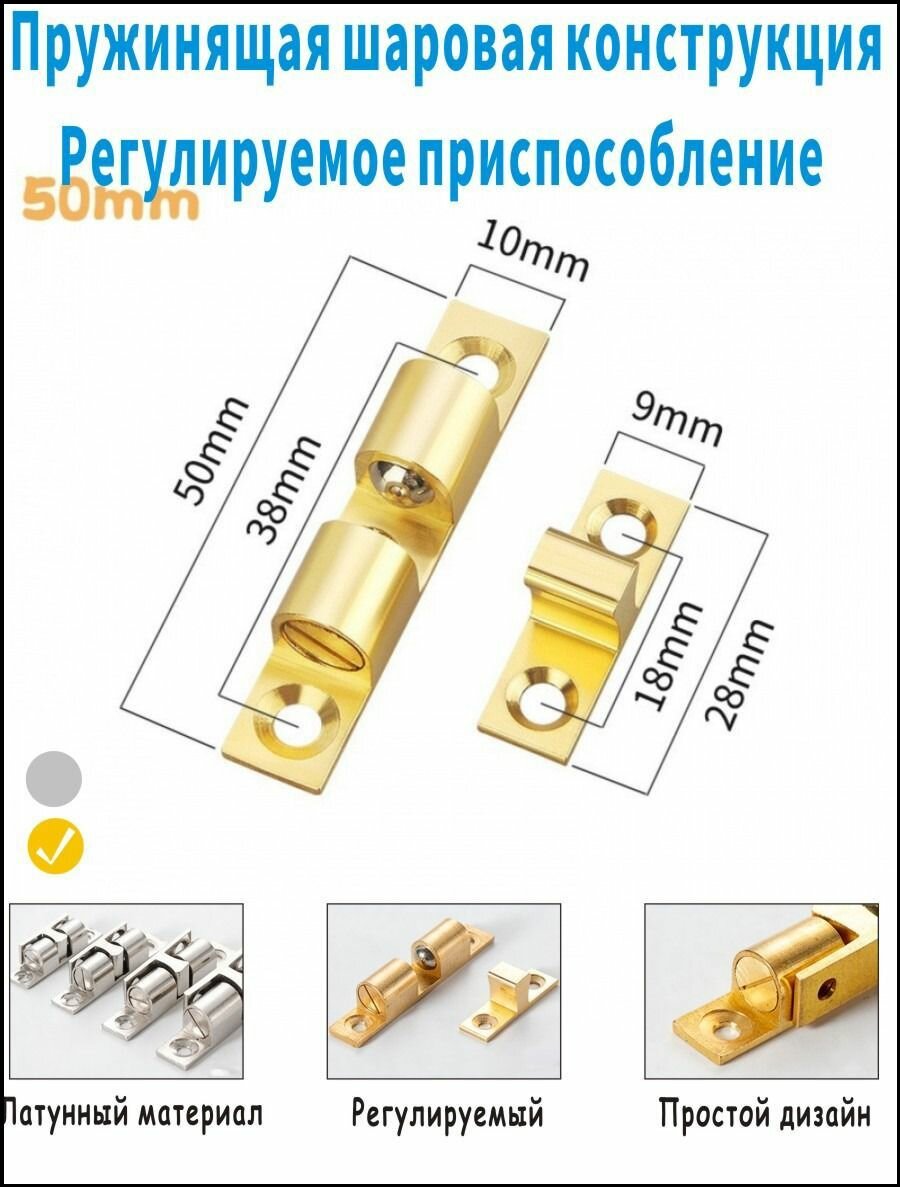 Качественный шариковый замок накладной jietu