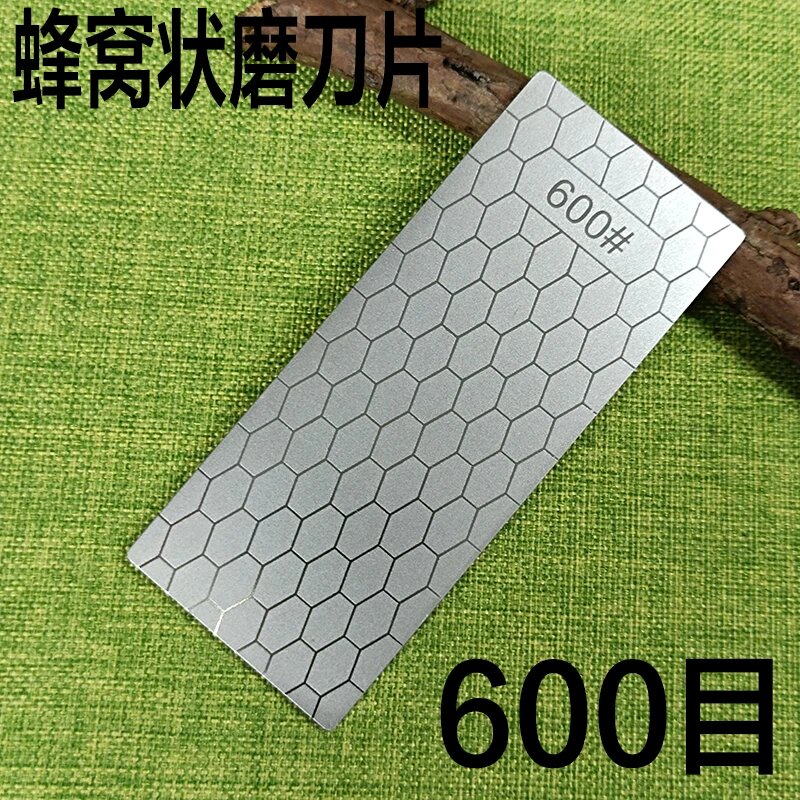 Алмазный точильный камень RSCHEF для ножей 600 Grit