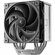 Кулер для процессора Deepcool AG500 G2