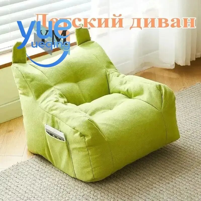 Диван раскладной, механизм Нераскладной, 35х38х38 см, зеленый