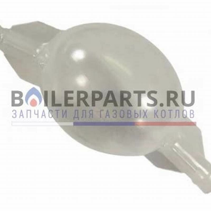 BAXI. Конденсатосборник