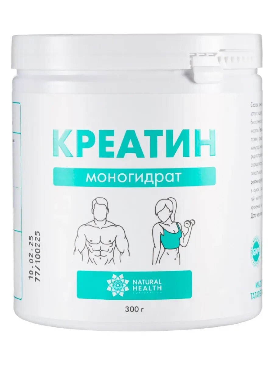 Кеатин моногидат с нейтальным вкусом поошок 300 г -1 шт.