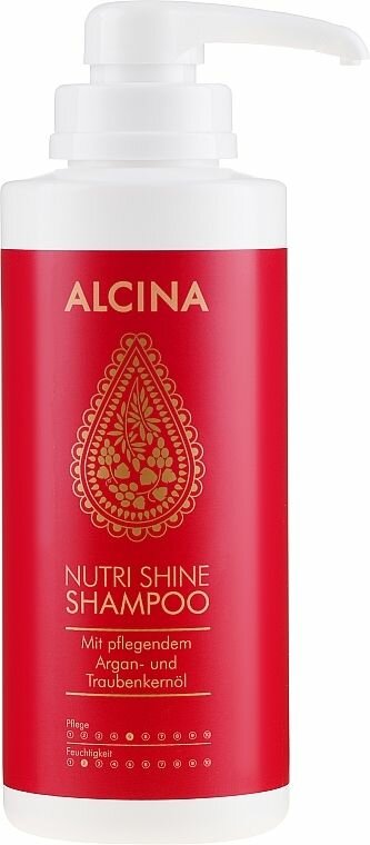 Шампунь для волос Alcina Nutri Shine Shampoo 500 мл