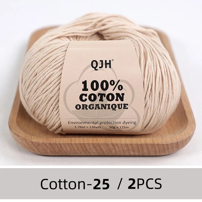 Пряжа QJH 100% Хлопок DK Светлая 2 упаковки N25-2PCS