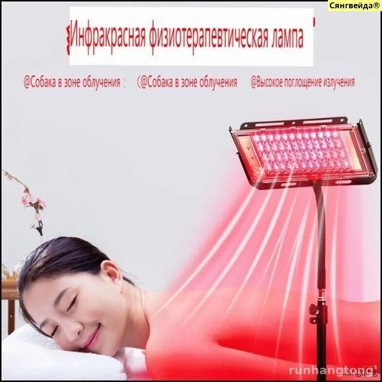 Запчасть для инфракрасной сауны, карбоновый излучатель, черный, 30.2x30.2x30.2 см