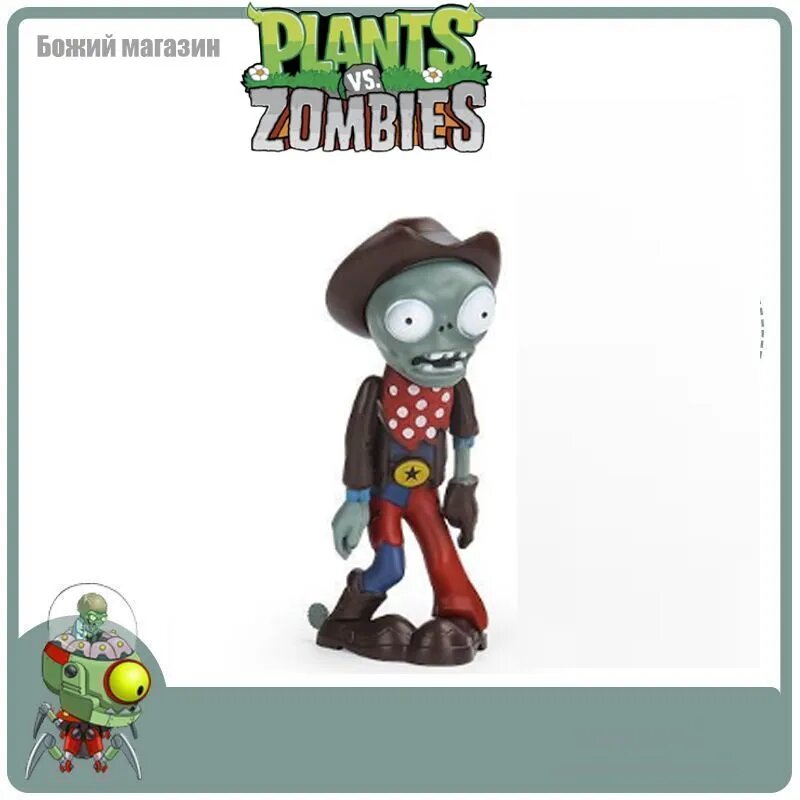 Фигурки Plants vs Zombies, Ранчо-зомби, из ABS пластика, 1 шт.