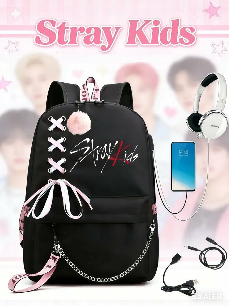 Рюкзак, EVA, для фанаток BTS, с USB-разъёмом, школьный, для девочек