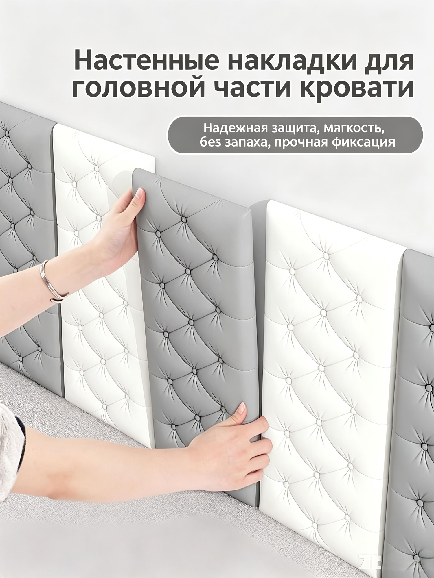 Утолщенные самоклеящиеся мягкие 3D ПВХ панели для стен и потолков 700*350*13 мм, купи 10 получи 1 бесплатно-WXK