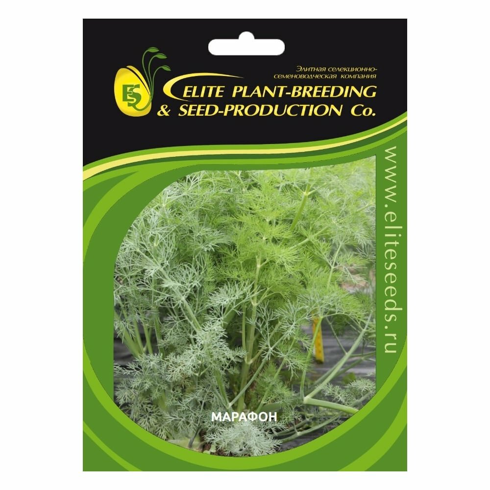 Марафон семена укропа 15 г ЭС мини ELITE PLANT-BREEDING & SEED PRODUCTION Co. 1070008342